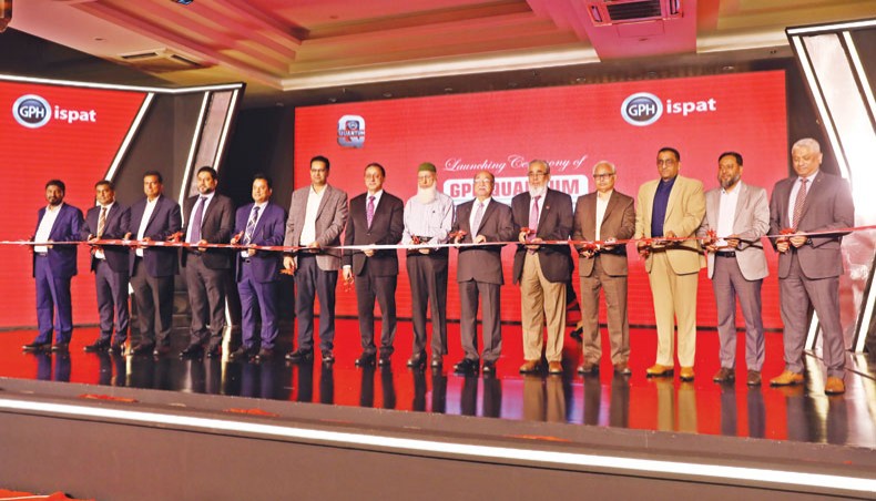 GPH brings high strength steel rebars - New Age | Hiswai