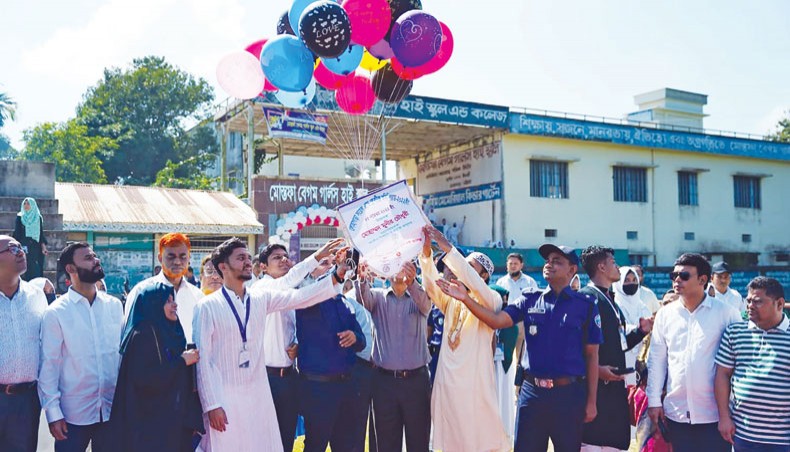 New Age | Nat’l museum holds robotics fair at Lohagara