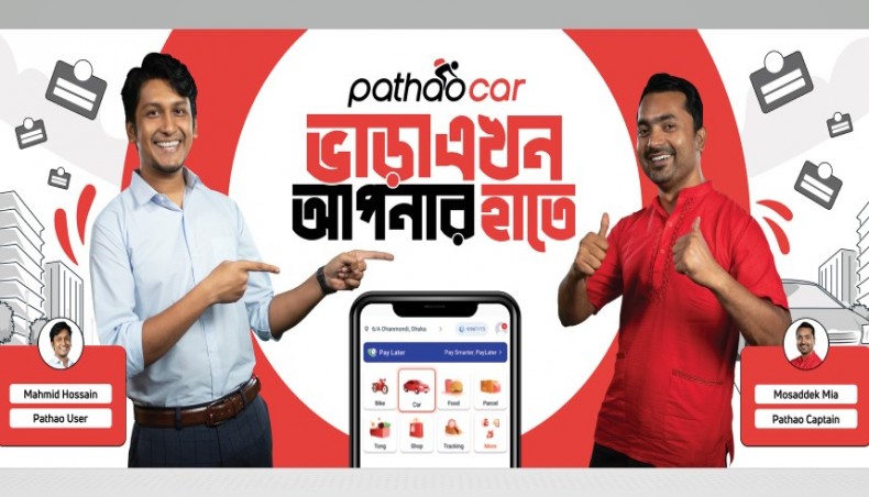 New Age | Pathao Car now enables drivers, users to set their own fares
