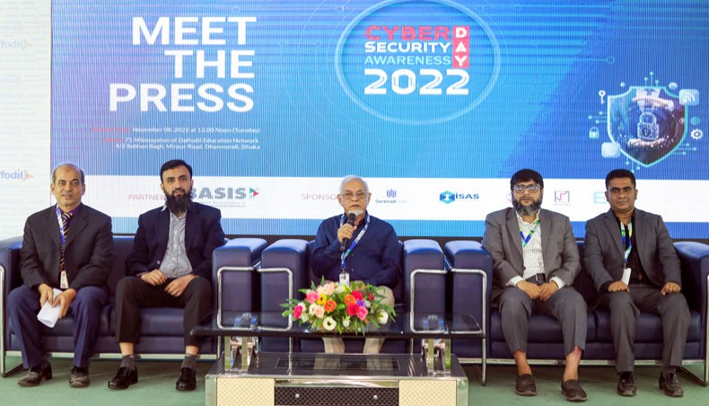 New Age | DIU to observe Cyber Security Awareness Day