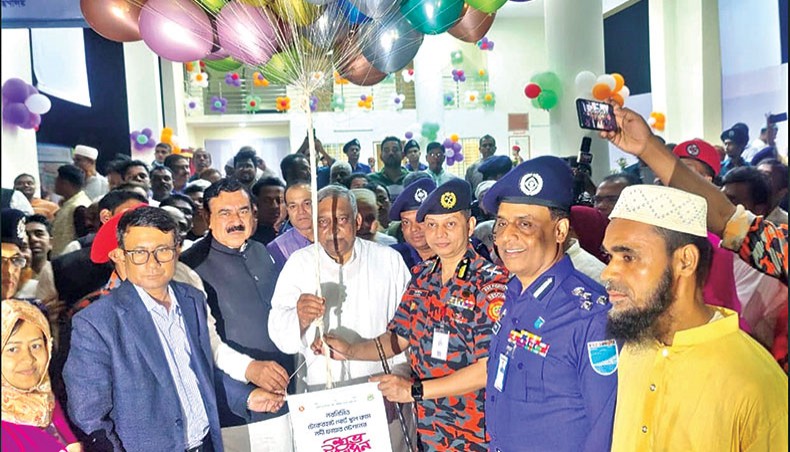 New Age | Home minister inaugurates Tekerhat fire station