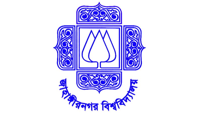 New Age | Biotechnology Olympiad held at JU