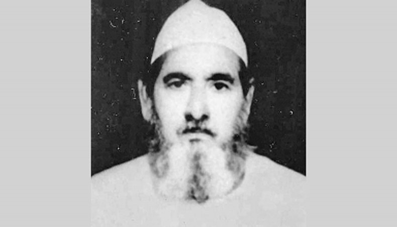 New Age | Death anniv of Shamsuddin today