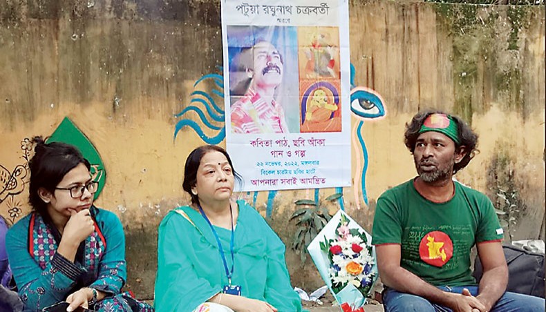 New Age | Potchitra artist Raghunath Chakraborty remembered