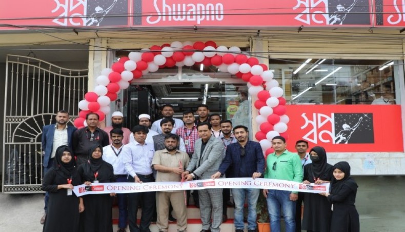 New Age | Shwapno opens outlet at Aftabnagar