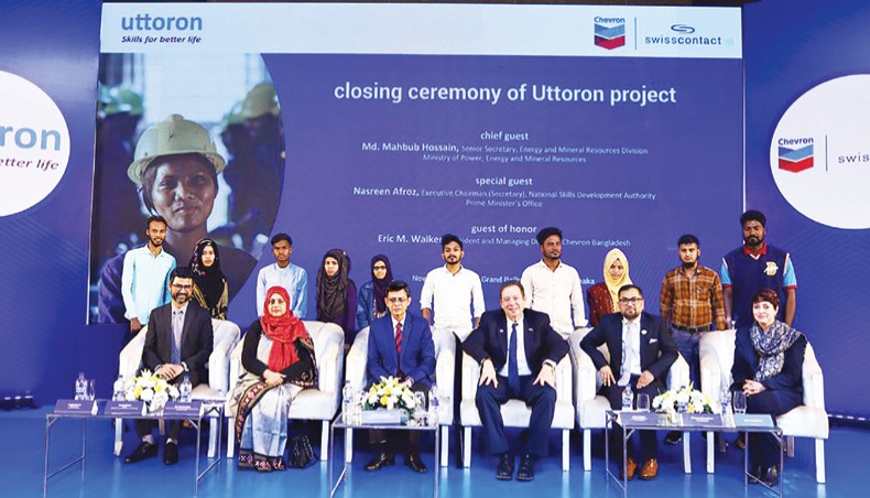 Closing ceremony of Uttoron held