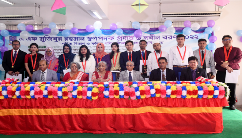 New Age | 15 DU students receive AF Mujibur Rahman Gold Medal
