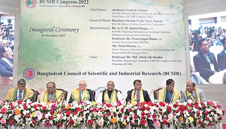 New Age | BCSIR congress starts in Dhaka