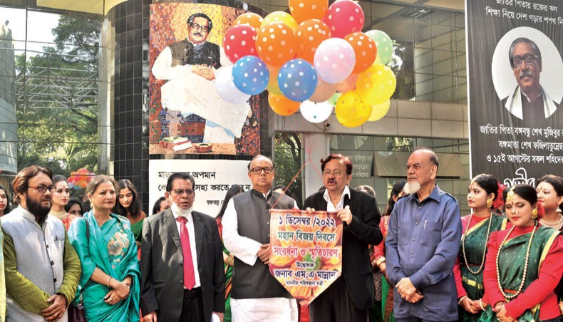 New Age | National Freedom Fighters Day observed