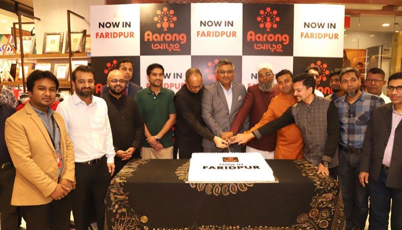 New Age | Aarong opens new outlet in Faridpur