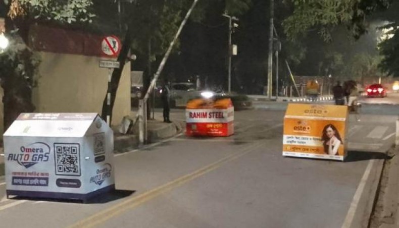 New Age | Police set up check post in front of Khaleda’s home