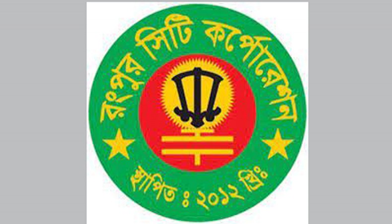 New Age | Candidates in Rangpur city polls given election symbols