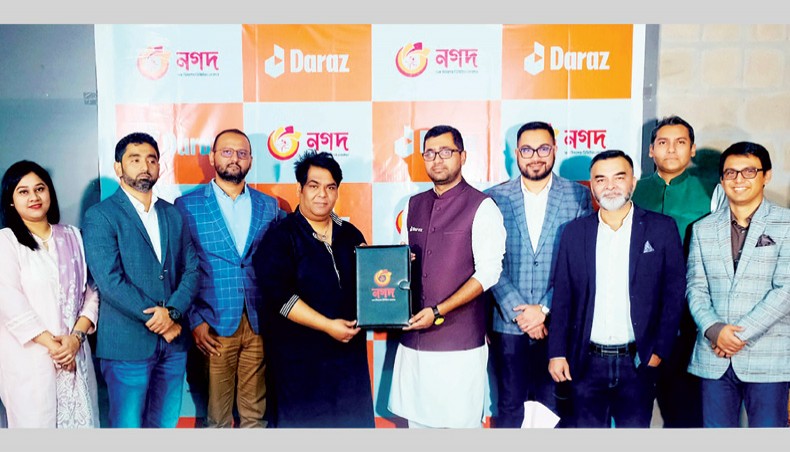 New Age | Nagad, Daraz sign partnership deal