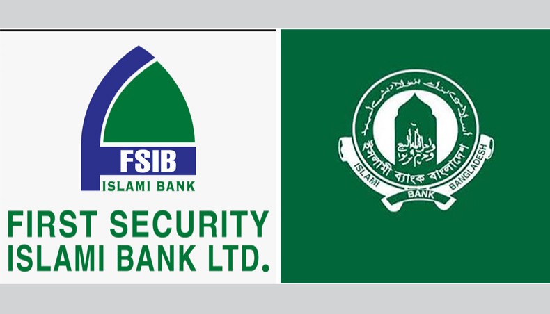 New Age | BB appoints observers to IBBL, FSIBL