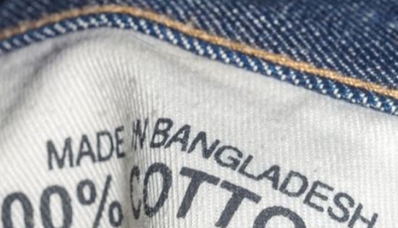 New Age | Denim exports to US surge