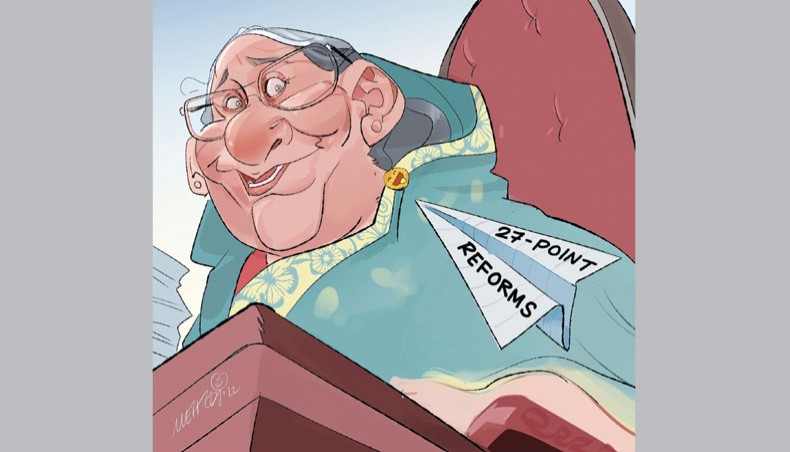 New Age | BNP projects balance of power, bicameral JS in reform plan