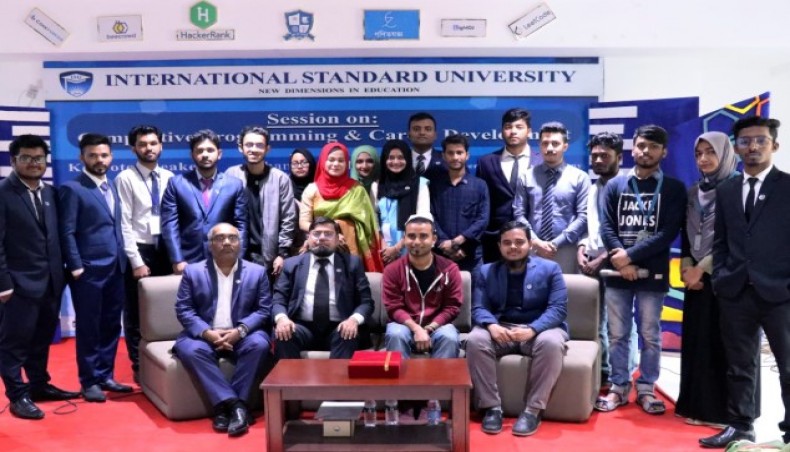 New Age | ISU IT club organises seminar