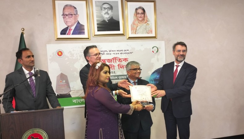 New Age | Bangladesh embassy in Italy awards top five remittance senders