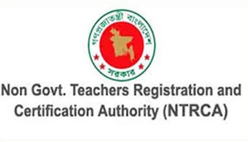 New Age | NTRCA publishes circular for recruiting 68,390 teachers