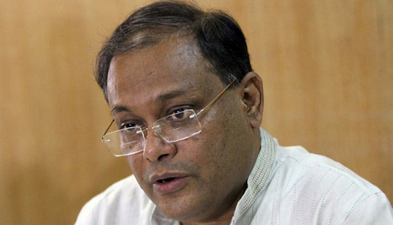 Handcuffs, bar fetters should have been removed during funeral: Hasan