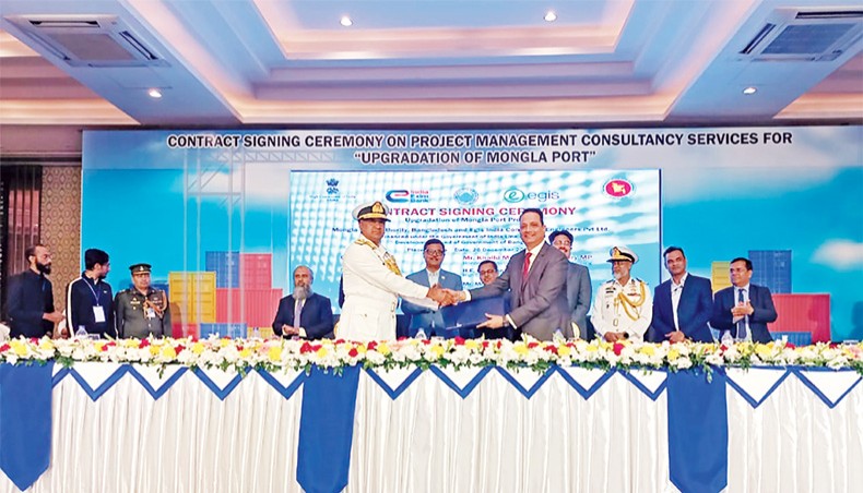 New Age | Mongla Port signs deal with Egis India