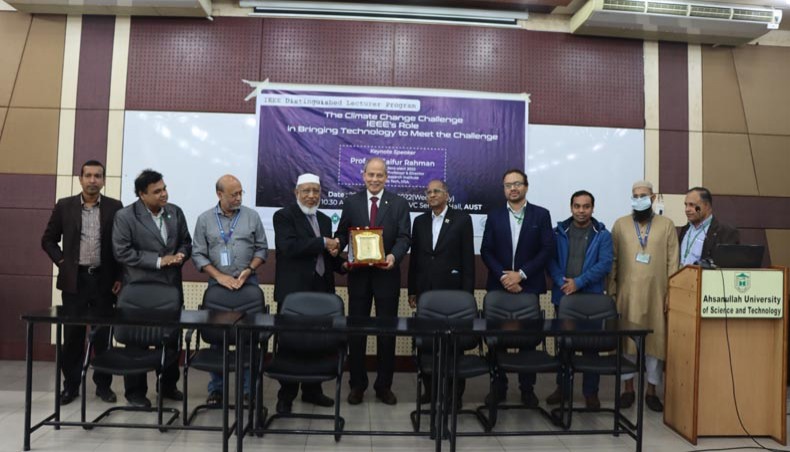 New Age | IEEE distinguished lecture by Prof Saifur Rahman held at AUST