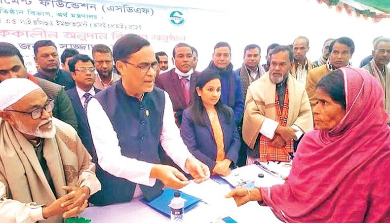 New Age | SDF provides financial aid to poor