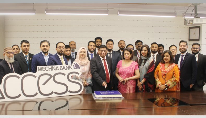 New Age | Meghna Bank launches ‘Meghna Access’