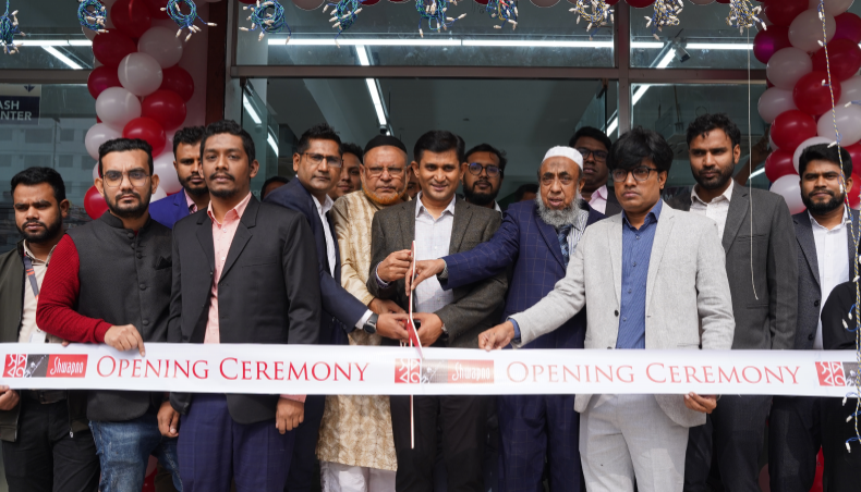 New Age | Shwapno opens new outlet in Savar