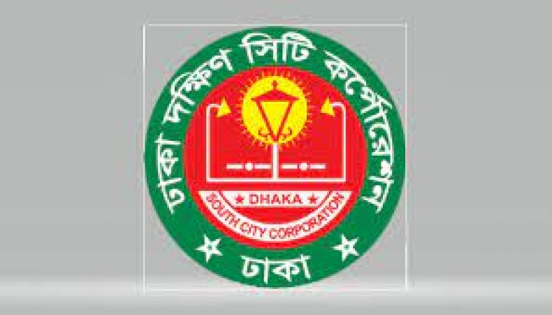 New Age | Three DSCC officials suspended over irregularities