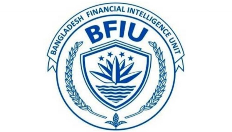 New Age | Finance ministry asks BSEC to report on alleged UFS fraud