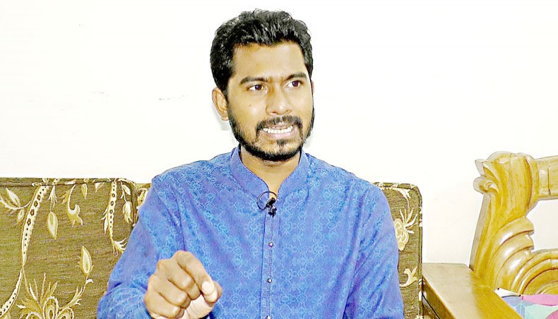 New Age | Sedition complaint lodged against Nur