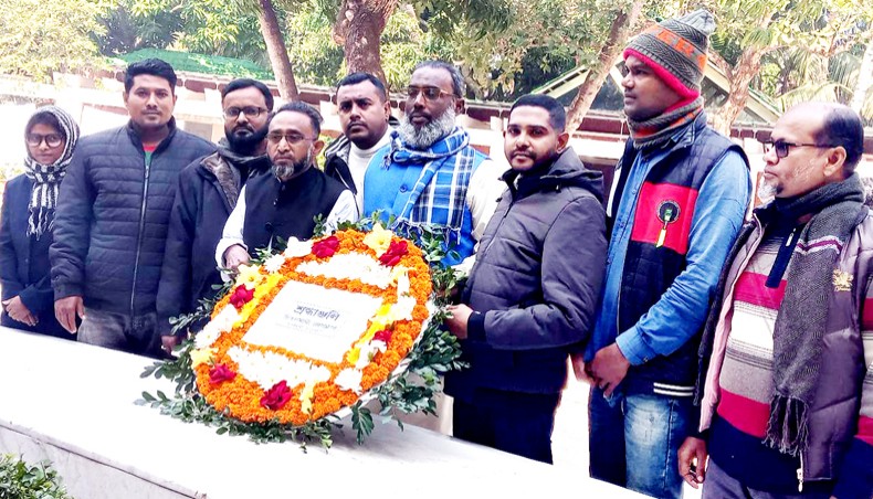 Chitalmari Press Club pays tribute to Sheikh Mujib in Tungipara