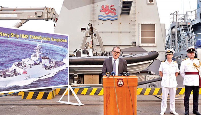 New Age | British navy ship arrives in Ctg