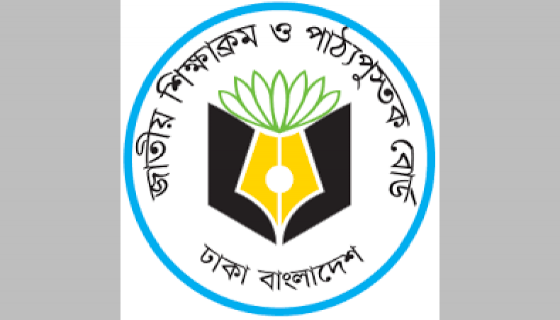 New Age | NCTB makes 9 corrections to 3 textbooks amid criticism