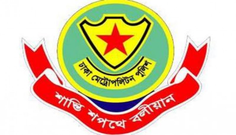 New Age | 42 arrested in DMP’s anti-narcotics drive in Dhaka