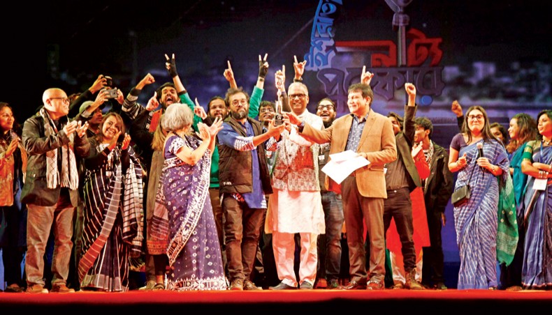New Age | Ishrat Nishat Natya Puraskar handed over