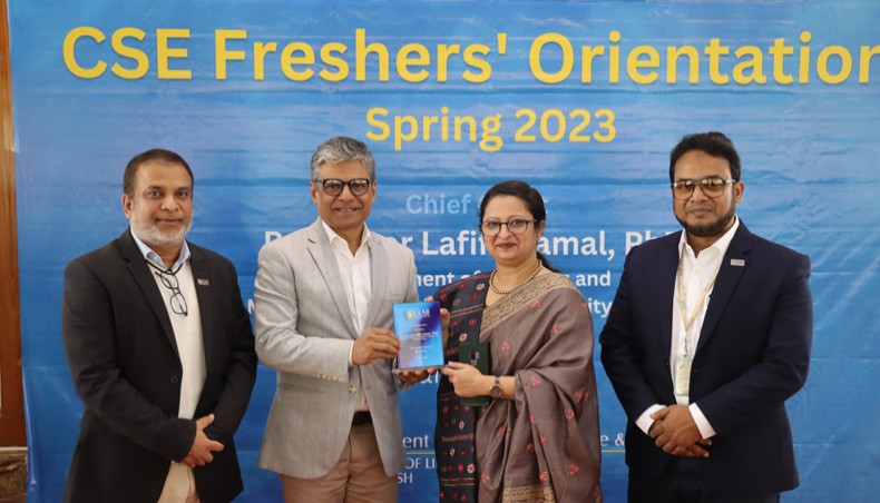 New Age | Freshers’ orientation of CSE dept held at ULAB