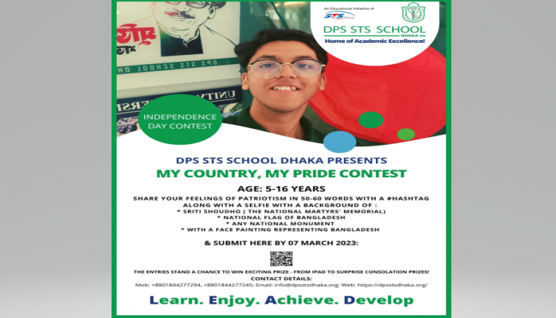 New Age | DPS STS School Dhaka organises ‘Amar Desh, Amar Garbo’