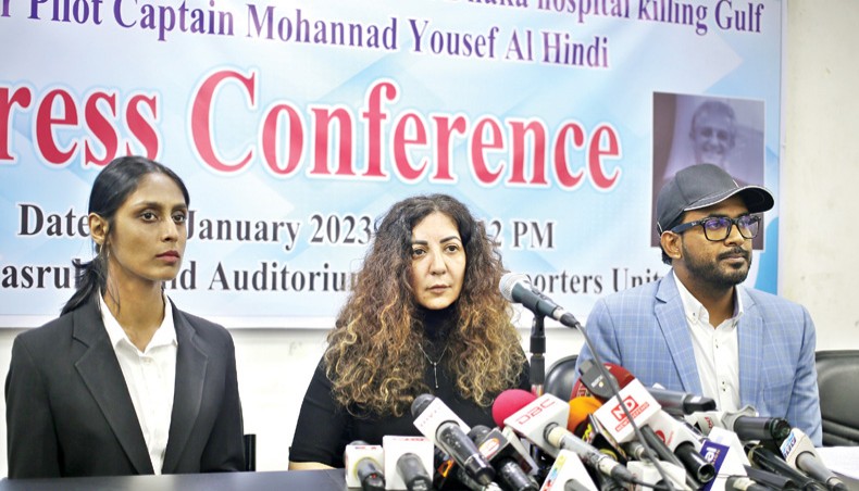 New Age | United Hospital blamed for Gulf Air pilot’s death