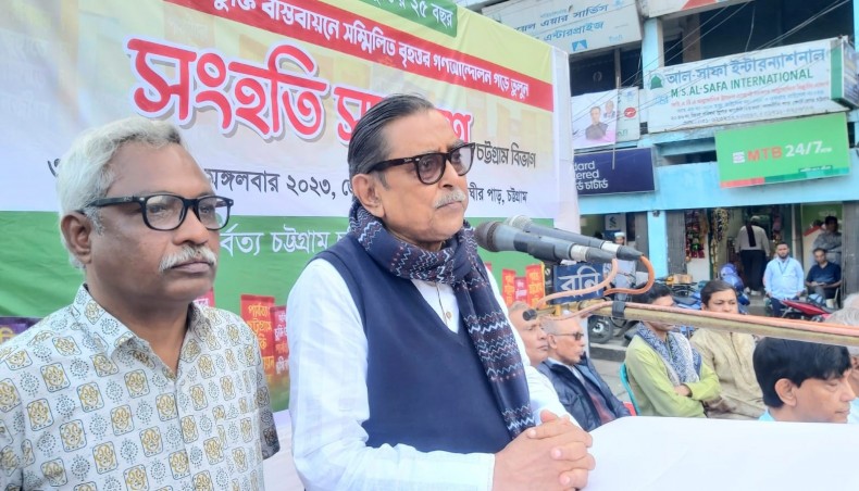 New Age | We will force the govt to implement CHT treaty: Menon