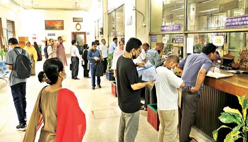 New Age | Banking diploma must for bank officers’ promotion