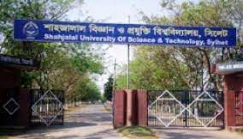 SUST mathematics department student ‘commits suicide’