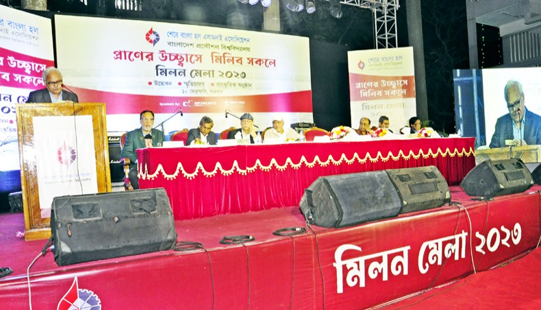New Age | Reunion of BUET’s Sher-e-Bangla Hall Alumni Assoc held