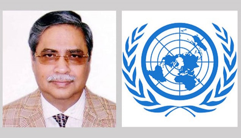 New Age | UN congratulates president-elect Shahabuddin