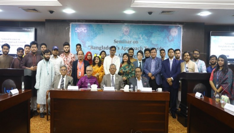 New Age | NSU organises seminar on ‘Bangladesh’s Approach towards ...