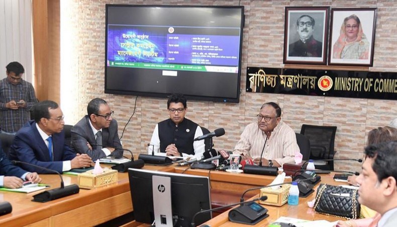 New Age | CCMS platform launched to check cheating in e-commerce