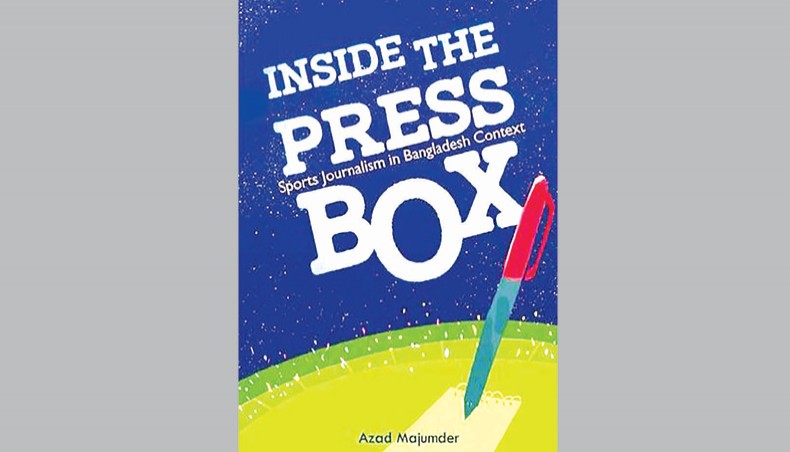 New Age | Azad Majumder shares press box days in debut book