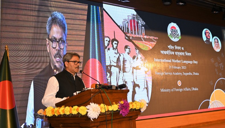 New Age | Making Bangla official language of UN involves huge money ...