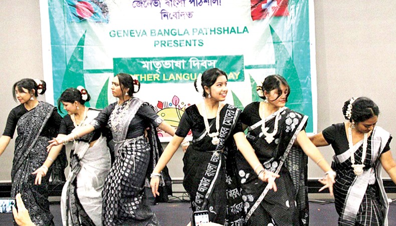 New Age | Bangla Pathshala stages cultural programme in Geneva